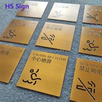 China Custom Commemorative Plaques Medals Steel Model Carved Painted UV Printing Souvenir 2mm Thick for sale