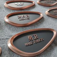 China 3D Brass Bathroom Toilet Door Sign Hotel 2-Sided Metal Plaque Custom Size for sale