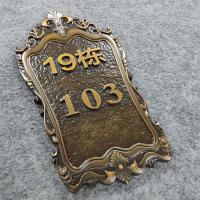 China Custom Metal House Number Door Sign Brass Aluminium Hotel Room Plate Plaque UV Printing Engraving for sale