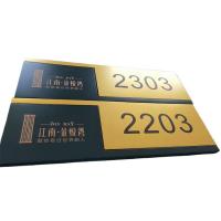 China Custom Brass Aluminum Metal Plaques Engraved Signage with Spray Painting Anodizing 2mm Thick for sale