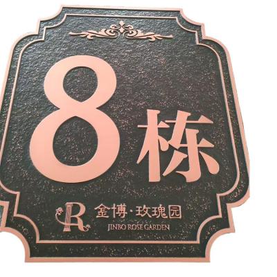China Custom Vintage House Address Plaque Brass Aluminum Retro Metal Sign with Custom Engraving for sale
