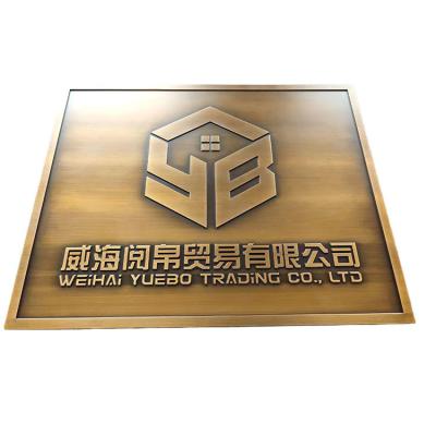China Custom Engraved Brass Aluminum Logo Sign Metal Plaque for Office Company Retro Design 2mm for sale