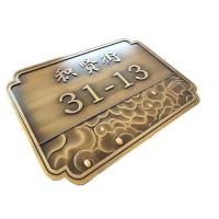 China Custom Retro Metal Plaque Handcrafted Brass Aluminum Sign 3D Relief Engraving for sale