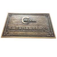 China Custom Brass Aluminum Retro Metal Plaques Panel Sign with Clear Coating 0.5mm 1.0mm for sale