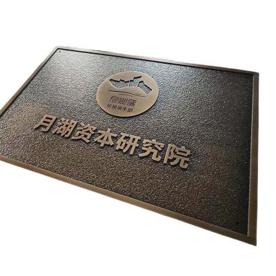 China Custom Brass Aluminum Antique Bronze Metal Plaque with UV Printing and Engraving for Decoration for sale