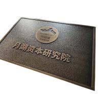 China Custom Brass Aluminum Antique Bronze Metal Plaque with UV Printing and Engraving for Decoration for sale