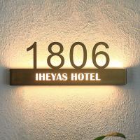 China Custom 3D Stainless Steel LED Backlit House Number Sign 6000K for Hotel Door Room for sale