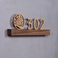 China Custom Stainless Steel 3D LED Hotel Number Sign 110V AC IP65 Waterproof House Number for sale