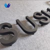China HS Custom LED Acrylic Mini Letter Sign 12V DC Wall Mounted Light Up Sign 6000K for sale