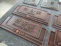 China Factory-customized CNC-relief plaques made of solid brass or aluminum featuring antique bronze or yellow bronze finishes suitable for use as door numbers and signage for hotels apartments and vill for sale