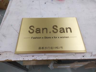 China Custom Logo Plaque Customized Brass Plaques – Gold-Finish High-End Brand Signage for sale
