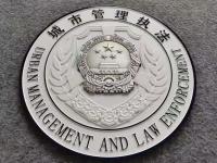 China Custom-made commercial signage logo letters for offices and brands  featuring raised carved lettering and logos  premium luxury design with a vintage brass or bronze finish plaque for sale