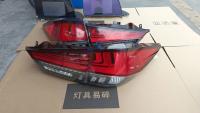 China Genuine Used 2016-2023 Lexus RX200 / RX300 Rear Tail Light Assembly Set of 4 (Left Outer + Left Inner + Right Outer + Right Inner) – Available in High Grade / Low Grade Spec for sale