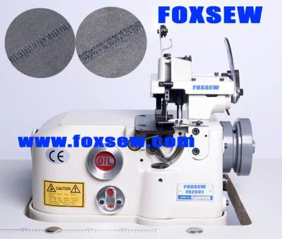 China 1 Thread Abutted Seam Sewing Machine (heavy duty) FX2501 for sale