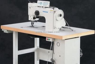China Heavy Duty Thick Thread Ornamental Stitching Machine FX-204-106D for Upholstery Leather Fabric Decorative for sale