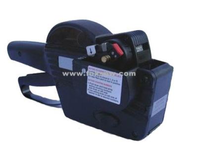 China Consecutive Labeller FX2253 Series Automatic Labeling Machine 60 Bottles per Minute for sale