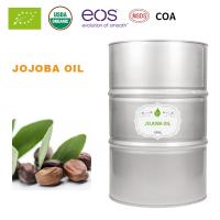 China 5ml Organic Jojoba Oil 100% Pure Natural Essential Oil for sale