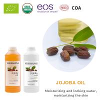 China 5ml Organic Jojoba Oil 100% Pure Natural Essential Oil for sale