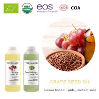 China ODM 5ml Organic Grape Seed Oil For Cosmetics Anti Aging for sale