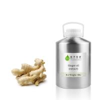China Therapeutic Grade Ginger Extract Oil For Hair Care CAS 8007 08 7 for sale