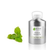 China MSDS Patchouli 100 Pure Essential Oil 5KG Bulk Dispel Cold And Relieve Pain for sale