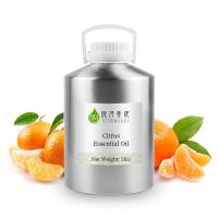 China Aromatic 100 Pure Organic Essential Oils Pure Citrus Oil Cold Press for sale