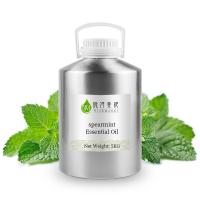 China Colorless Mentha Spicata Organic Spearmint Essential Oil For Relief for sale