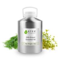 China Cas 8006 84 6 Aromatherapy Essential Oils Sweet Fennel Essential Oil For Skin Care for sale