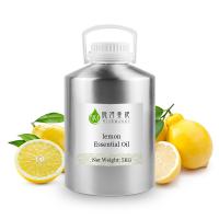 China 5KG Bulk Organic Vitamin C Oil for sale