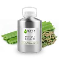 China CAS 8007-02-1 Aromatherapy Essential Oils Lemon Grass Essential Oil Anti Frustration for sale