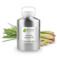 China MSDS Standard Rejuvenating Citronella Essential Oil For Skin for sale