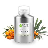 China Hippophae Rhamnoides Sea Buckthorn Seed Oil For Skin 5kg Bulk for sale