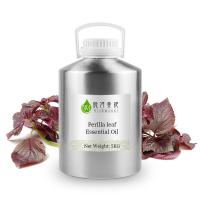 China Anti Aging Organic Perilla Leaf Oil , Aromatherapy Fragrance Oil 5KG for sale
