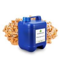 China Organic Multifunctional Unrefined Wheat Germ Oil Natural For Skin for sale