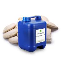 China MSDS Certificate Organic Carrier Oils Pumpkin Seed Oil For Skin Yellow for sale