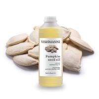 China MSDS Certificate Organic Carrier Oils Pumpkin Seed Oil For Skin Yellow for sale