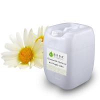 China Floral Natural Hydrosol Chamomile Hydrosol For Skin Pleasant Fragrance for sale