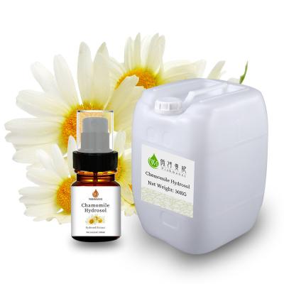 China Floral Natural Hydrosol Chamomile Hydrosol For Skin Pleasant Fragrance for sale