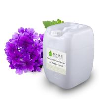 China Organic Natural Lemon Verbena Hydrosol 100ML 30KG For Closed Mouth Acne for sale