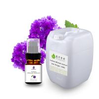 China Organic Natural Lemon Verbena Hydrosol 100ML 30KG For Closed Mouth Acne for sale