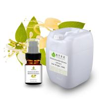 China Natural Pure Honeysuckle Hydrosol Pain Relief Cold Dispelling for sale