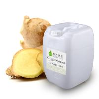 China Vishmanni Distilled Ginger Extract Liquid , Ginger Hydrosol For Health Care for sale
