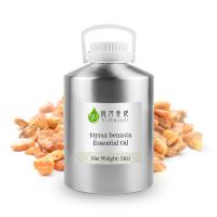 China 1KG Aromatherapy Essential Oils Styrax Benzoin Essential Oil Through Distillation for sale
