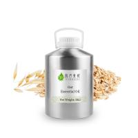 China Avena Sativa 100 Pure Organic Essential Oils Oat Essential Oil Food Grade for sale