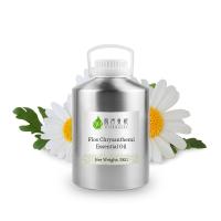 China Flos Chrysanthemi 100 Organic Essential Oils Pure 5KG For Skincare for sale