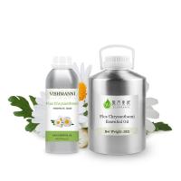 China Flos Chrysanthemi 100 Organic Essential Oils Pure 5KG For Skincare for sale
