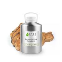 China Therapeutic Grade Pure Spatholobus Stem Essential Oil Bulk 5KG for sale