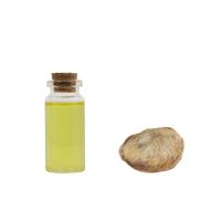 China CAS 8007 46 3 Musk Essential Oil 5KG With Longer Lasting Scent for sale