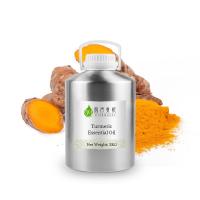 China MSDS Approval Herbal Turmeric Pure Essential Oil For Skin In Bulk for sale