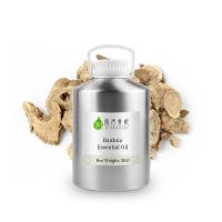 China Ebony Bark 100 Natural Essential Oils Banksia Essential Oil For Enhance Immunity for sale